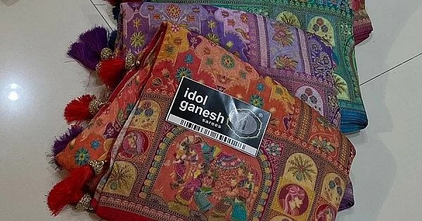 IG5370 pure soft mashrow silk